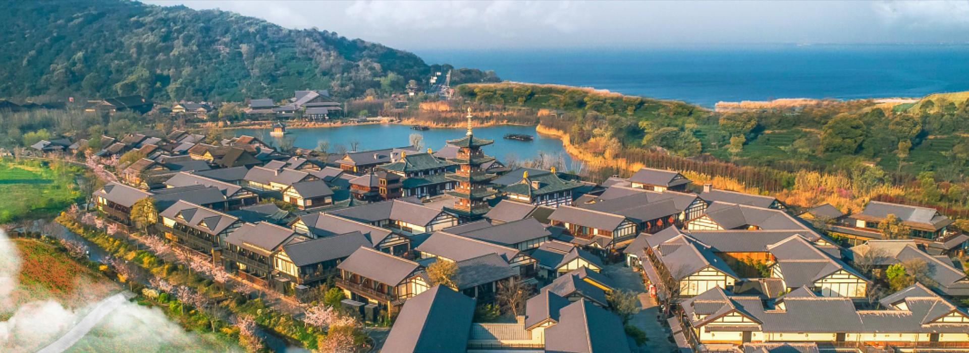 IPEM / China - November 6-8